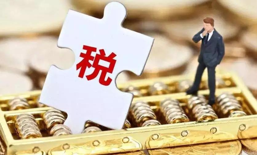 个人独资企业在税筹运用中的关键要点和注意事项